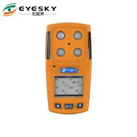 China Orange Portable 4 Gas Detector for Gas Station Use 3.7V Rechargeable Battery for sale