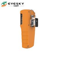 China Portable 4 in 1 Gas Leak Detector for Pipe and Industrial Tank -20℃ to +50℃ IP64 for sale