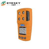 China Portable 4 in 1 Gas Leak Detector for Pipe and Industrial Tank -20℃ to +50℃ IP64 for sale