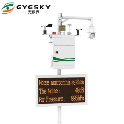 China Ambient Air Quality Monitoring Station PM2.5 PM10 IP55 Outdoor Dust Monitor for sale