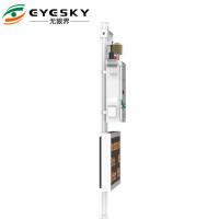 China Dust Online Quality Monitor Light Scattering Method  Industrial Automation Network Specification for sale