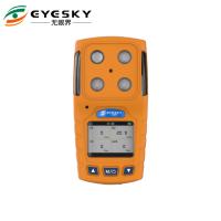 China ES30A IP64 Portable Multi Gas Detector Handheld Oxygen Analyzer for sale