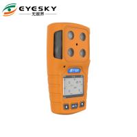 China ES30A IP64 Portable Multi Gas Detector Handheld Oxygen Analyzer for sale
