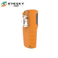 China Vibration Alarm USB Charging IP64 Portable Multi Gas Detector for sale