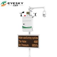 China Wireless Environmental Monitoring System PM2.5 PM10 0-10mg/m3 with IP Camera for sale