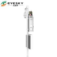 China EYESKY Outdoor Air Quality Detector Dust Concentration Monitor Online System 0.1μm Resolution for sale