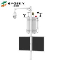 China IP55 Waterproof Wireless Environmental Monitoring System Mobile APP Real Time Data Display for sale