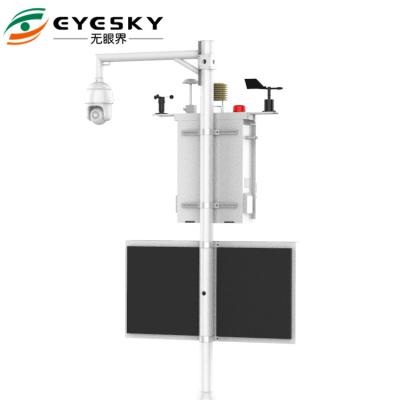 China Ambient Dust Monitoring Station PM2.5 PM10 TSP with Gas Sensor SO2 NO2 CO O3 0.001 mg/m3 for sale