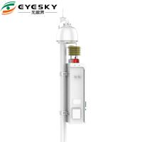 China AQMS Ambient Air Quality Monitoring System with Automatic Dehumidification PM2.5 PM10 SO2 NO2 CO O3 0-10mg/m3 for sale
