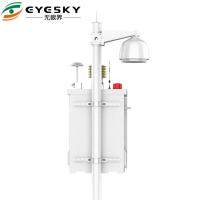 China AQMS Ambient Air Quality Monitoring System with Automatic Dehumidification PM2.5 PM10 SO2 NO2 CO O3 0-10mg/m3 for sale