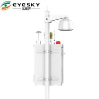 China AQMS Environmental Monitoring System Real Time Data Upload Solar and Power Dual Supply for sale