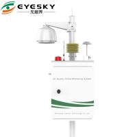 China Environmental Monitoring Unit High Resolution Monitor Network for CO SO2 NO2 O3 PM2.5 PM10 0-2000ppb for sale