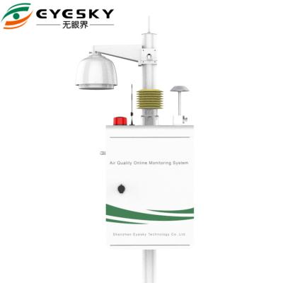 China Environmental Monitoring Unit High Resolution Monitor Network for CO SO2 NO2 O3 PM2.5 PM10 0-2000ppb for sale