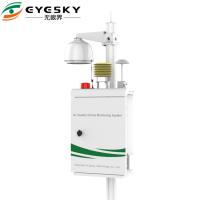 China ES60A-A6 Outdoor Air Quality Monitoring System PM2.5 PM10 TSP CO SO2 NOx O3 Real-Time AQMS for sale
