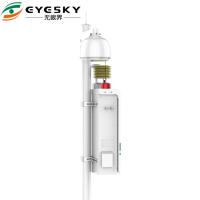 China Ambient Air Quality Monitoring Station PM2.5 PM10 0.001 mg/m3 Detection Limit for sale