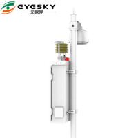 China Ambient Air Quality Monitoring Station PM2.5 PM10 0.001 mg/m3 Detection Limit for sale