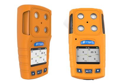 China PC TPU Body Portable Multi Gas Detector 4 in 1 with Wireless Transmission and Print Function 3.7V for sale