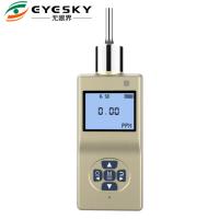 China Portable Nitric Oxide Gas Detector 0-10ppm with 2.5 Inch Display Pump Suction for sale