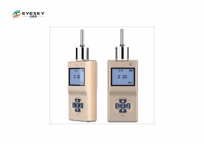 China Portable Oxygen Gas Detector 0-25%VOL Pump Suction Sound Light Alarm IP66 for sale