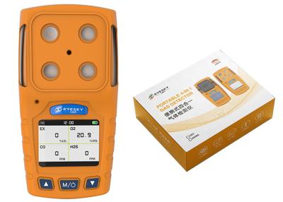 China ABS 0.01L Portable Multi Gas Detector With High Precision Imported Sensors for sale
