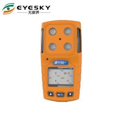 China Portable Multi Gas Detector 4 in 1 EX O2 CO H2S Diffusion Sampling 90s Preheat for sale