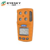 China Portable 4 in 1 Multi Gas Detector Ex O2 CO H2S Diffusion Sampling Audible Visual Alarm for sale