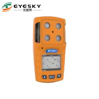 China Hazardous Portable Multi Gas Detector 4 in 1 3.7V Rechargeable Lithium Battery IP64 for sale