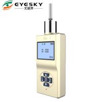 China Portable Methane Gas Leak Detector 0-100%vol Sound Light Vibration Alarm IP66 for sale