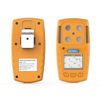China 4 In 1 Handheld Gas Leak Detector Combustible Multi Gas Analyzer for sale