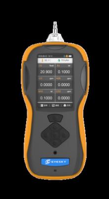 China Industrial Portable 6 in 1 Pump Suction Gas Detector 0.28kg 7500mAh for Automotive for sale