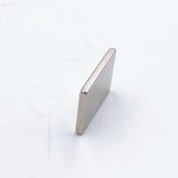China Epoxy Zn Coated Rare Earth Permanent Sm2Co17 Magnet For Pump ISO9001 for sale