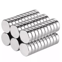 China HSMAG Samarium Cobalt Magnets Ni Coated IATF16949 Sensor Magnet for sale