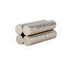 China Sintered Industrial Disc SmCo Magnet Ni Coating High Temp Resist for sale