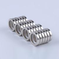 China Multipole Radially Magnetized Ring Magnets SmCo Water Meter Magnets for sale
