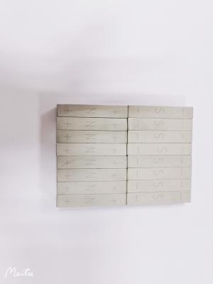 China HSMAG SmCo5 Sm2Co17 SmCo Rectangular Magnet Punching And Moulding for sale