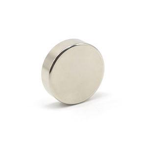 China High Tempreture Ring Disc SmCo5 Magnet Rustproof High Performance for sale