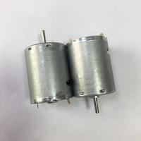 China 6V 12V 24V DC Motor SmCo Magnet Permanent For Water Pump 5560 Rpm High Speed for sale