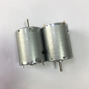 China 6V 12V 24V DC Motor SmCo Magnet Permanent For Water Pump 5560 Rpm High Speed for sale