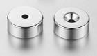 China Countersunk Rare Earth SmCo Ring Magnets Sensor Circular 0.1mm Tolerance for sale