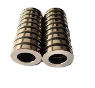 China HSMAG Gold Coated SmCo Ring Magnet Sm2Co17 Super Strong Rare Earth Magnets for sale