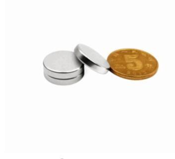 China Epoxy Coated Sintered SmCo Disc Magnets 5G SmCo Magnet ISO9001 for sale