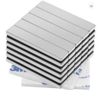 China HSMAG High Strength SmCo Strong Adhesive Magnets Self Adhesive ISO9001 for sale
