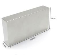 China Super Strong Rectangular SmCo Rare Earth Magnets 100x50x20mm For Electronic Instruments for sale