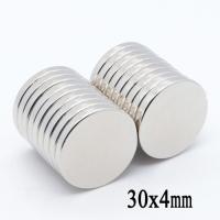 China SmCo Rare Earth Cylinder Magnets 2*1cm High Heat Resistance, Strong magnet for sale