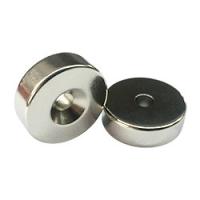 China Antiwear SGS Circular Ring Samarium Cobalt SmCo Permanent Magnet Rotor Motor for sale