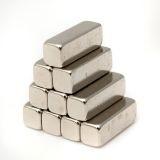 China Electroplated Silver Samarium Cobalt SmCo Cube Magnet Antiwear Electronic Accessories for sale