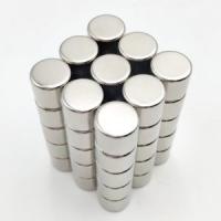 China HSMAG Sm2Co17 Round Pole Samarium Cobalt Magnet Nickel NI Coated for sale