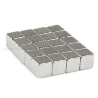 China HSMAG Samarium Cobalt Sm2Co17 Cube Magnet Electroplated Silver for sale
