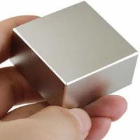 China HSMAG ISO9001 Strong Arc Permanent Flexible Sm2Co17 Magnet High Resistance for sale
