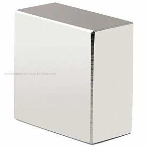 China HSMAG ISO9001 Strong Arc Permanent Flexible Sm2Co17 Magnet High Resistance for sale